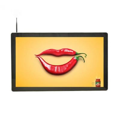 China Anti Glare 21.5 Inch 1080P Digital Menu Board for Restaurants Commercial Display for sale