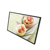 China 27 Inch Horizontal LCD Video Wall Display Touch Screen Lcd Advertising Display for sale