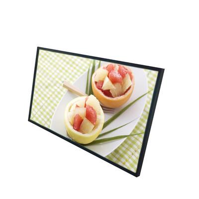 China 27 Inch Horizontal LCD Video Wall Display Touch Screen Lcd Advertising Display for sale
