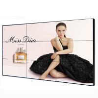 China Ultra Thin Rohs 500cd/m2 LCD Splicing Screen 1920X1080 For Samsung/LG Panel for sale
