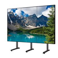 China LG Samsung 65 Inch LCD Splicing Screen Video Wall Display Seamless 3x3 for sale