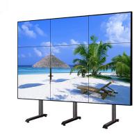 China 55 Inch Anti-Reflective Glass Ultra Narrow Bezel Video Wall Display 3.5mm Floor Standing Kiosk for sale