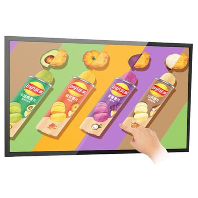 China High Brightness 55 Inch LCD Video Wall 500cd/m2 3840x2160 Native Resolution for sale