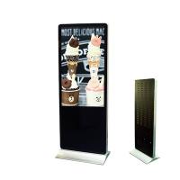 China 65 Inch Interactive Touch Kiosk Floor Standing True 10 Point Touch Android OS for sale