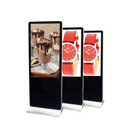 China 49 Inch Outdoor Retail Digital Signage Floor Standing Kiosk 500 cd/m² High Brightness AR Glass for sale