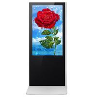China 65 Inch Digital LCD Kiosk Display 1920x1080 60Hz Advertising Screen for sale