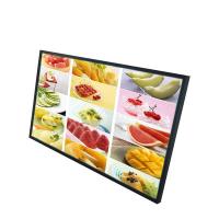China 47 Inch 4K Interactive Whiteboard 60Hz 500cd/m2 LG Panel Aluminum Frame for sale