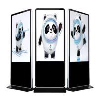 China 65 Inch Exhibition Hall Android LCD Multi - Touch Digital Signage Display for sale