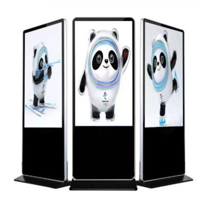 China 65 Inch Exhibition Hall Android LCD Multi - Touch Digital Signage Display for sale