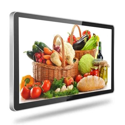 China 21.5-120 Inch Touch Screen Digital Signage Display Customized Size / Logo for sale