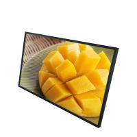 China LG 75 Inch Interactive Digital Board 4K UHD 350nit Touchscreen Display for Classroom and Office for sale