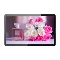 China Samsung 32 Inch Touch Screen Monitor 450nit Commercial Display for sale