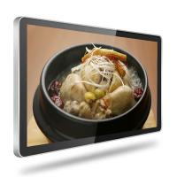 China 55 Inch 4K Ultra HD Commercial TV Display Wall Mount 500 cd/m² Brightness for sale