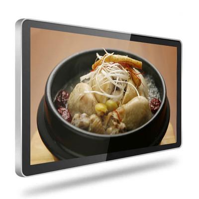 China 55 Inch 4K Ultra HD Commercial TV Display Wall Mount 500 cd/m² Brightness for sale
