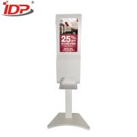 China 21.5 Inch FHD 1080P Digital Signage Kiosk Floor Stand Advertising Display 1920x1080 for sale