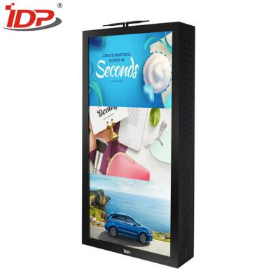 China 55 Inch PCAP Outdoor Touch Kiosk Digital Signage Touchscreen 2160x3840 High Brightness for sale