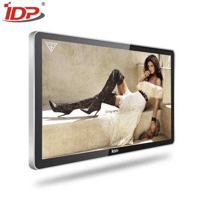 China IDP 55