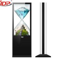China 55 Inch Double Sided Digital Signage Kiosk 1000cd/m2 Brightness 4K UHD Touch Screen for sale