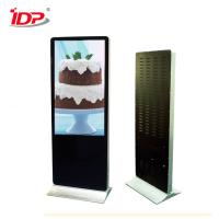 China 55 Inch 2500nits Outdoor Digital Signage Display Android 8GB ROM Stand Alone Kiosk for sale