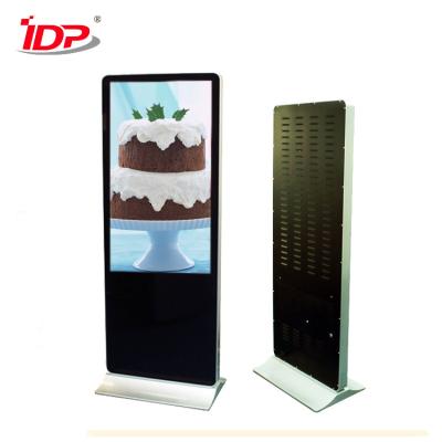 China 55 Inch 2500nits Outdoor Digital Signage Display Android 8GB ROM Stand Alone Kiosk for sale