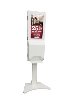 China 21.5 inch Interactive Hand Sanitizer Kiosk All In One Digital Signage 1920x1080 for sale