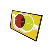 China 21.5 Inch Android Digital Signage LCD Display 1920x1080 400cd/m² for sale