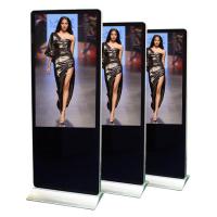 China Multitouch Display Capacitive Top Floor Standing Digital Signage 4K High Brightness for sale