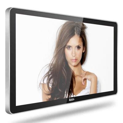 China 19 Inch 400nit Samsung Digital Menu Board Wall Mounted LCD Advertising Monitor for sale