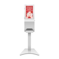 China 21.5 Inch 400 Nit Hand Sanitizer Kiosk with Touch Screen Digital Signage for Scenic Spots for sale