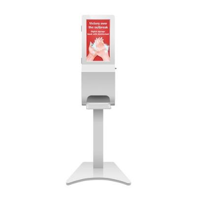 China 21.5 Inch 400 Nit Hand Sanitizer Kiosk with Touch Screen Digital Signage for Scenic Spots for sale