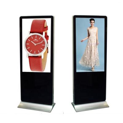 China 32 Inch 500cd/m2 Outdoor Digital Signage Display 8ms Response Time Menu Board for sale