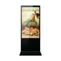 China 49 Inch 450nit Indoor Commercial Display Totem Android Touch Screen Digital Signage Kiosk for sale