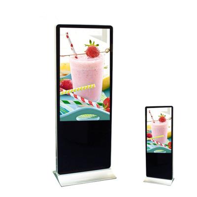 China 86 Inch Outdoor Digital Signage Kiosk Floor Standing Touch Screen 4K UHD 500cd/m2 for sale