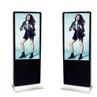 China 75'' Interactive Kiosks With Payment Support Floor Standing PCAP Touch Kiosk for sale