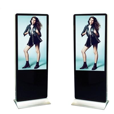 China 75'' Interactive Kiosks With Payment Support Floor Standing PCAP Touch Kiosk for sale