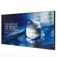China 700Nit 4K Video Wall narrow bezel display For Book Stores Museum for sale