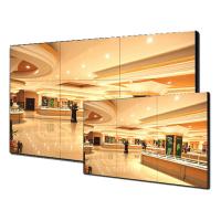 China 46 Inch Bezel Less LCD Video Wall Platform With Controlled Ambient Light for sale