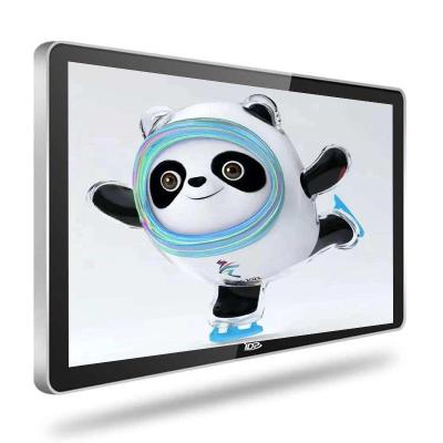 China 43 Inch 4K Multi-Touch Window Digital Signage Display 500nits Android OS for sale