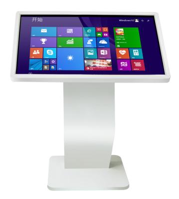 China 55 Inch Indoor Interactive Touch Screen Digital Signage Display Kiosk For Library for sale