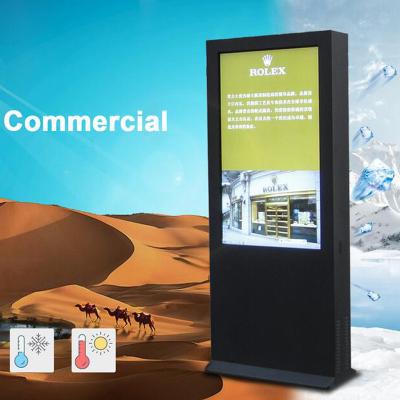 China 65 Inch Outdoor Freestanding Touch Screen Digital Signage Anti Reflective Glass 2500 Nits IP65 for sale