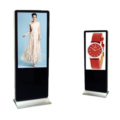 China 1500cd/m2 Outdoor Digital Signage 49 inch Gas Station Advertising Display IP65 for sale