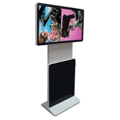 China 21.5 inch Outdoor Stretch Display Multimedia Ad Player Digital Kiosk 1500cd/m2 for sale