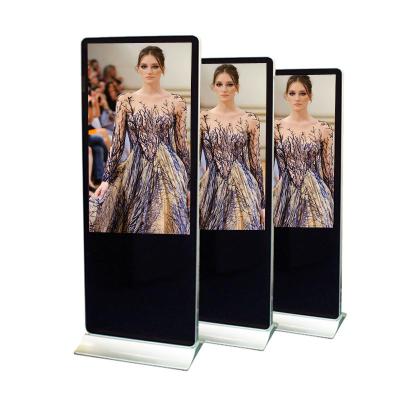 China 65 Inch All In One Touch Screen Information Kiosk Free Standing Advertising for sale