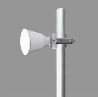 China 4.9-6.5GHz 18dBi Dual Polarized Symmetrical Horn Antenna for Mimosa Radio for sale