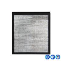 China Activated Carbon Medify H13 Filter 12x12 Customized For Honeycomb Air Purifier for sale
