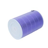 China Mi 3H 2C 2H 2S Pro Air Purifier HEPA Filter Replacement RFID For Whole Home for sale