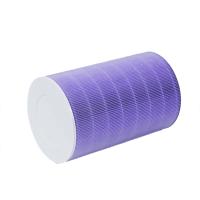 China OEM Washable Air Purifier True Hepa Filter For Xiaomi Elite Y-600 for sale