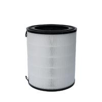 China Levoit LV-H133 Pet Hair Air Filter Replacement Activated Carbon 2 In 1 For House for sale
