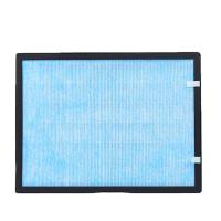 China Air Purifier Hathaspace HSP002 Filter 4 In 1 Replacement For Car AC for sale