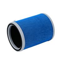 China Custom Cylindrical HEPA Filter with Activated Carbon for Desktop Air Purifiers for sale